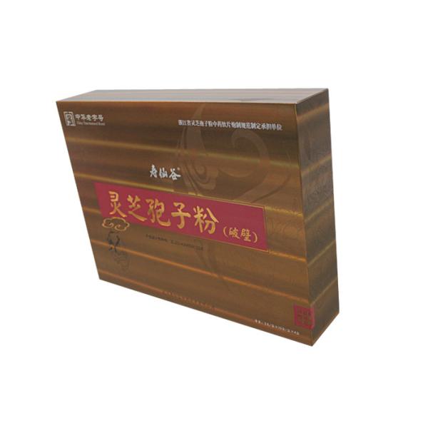 Quality Black Packaging Box With Matt Lamination Customized RIgid Packaging Box for sale