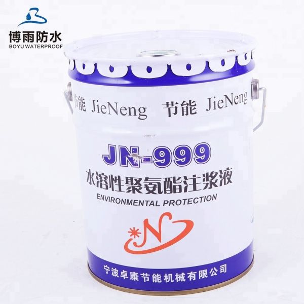 Quality Rubber Waterproofing Resin Sealant 13*100mm A10 Grouting Injection Packers for for sale