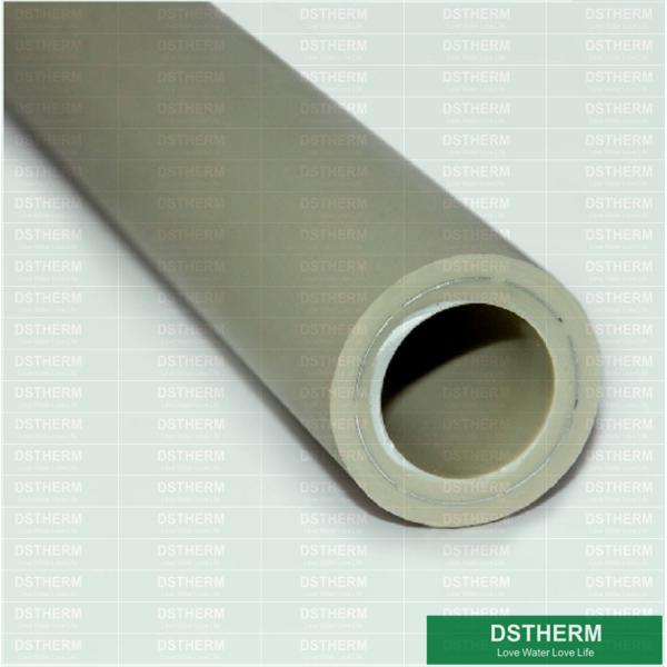 Quality PPR Perforated Aluminium Composite Pipe In Different Pressure And Sizes for sale