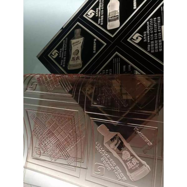 Quality Photopolymer High Speed Flexo Printing Plate 1.7mm Nylon Resin for sale