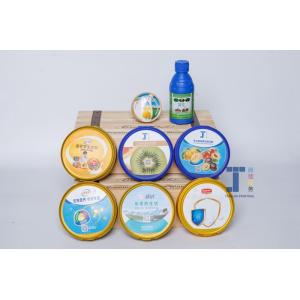 Quality Customized PP PE In Mould Labels For The Cap Of Milk Powder Can for sale