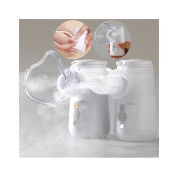 Quality 1.5 - 3.2μM Respiratory Nebulizer Treatment Baby Inhalation Machine Asthma for sale