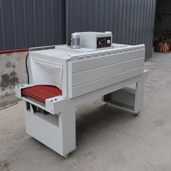 Quality Multi Function Heat Shrink Film Packaging Machine Food Auto Shrink Wrapping for sale