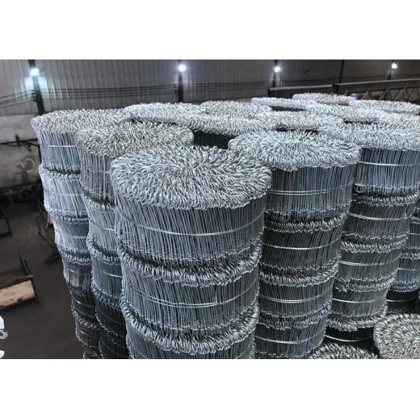 Quality Double Loop 0.7mm 24 Inches 380mpa Galvanized Tie Wire for sale