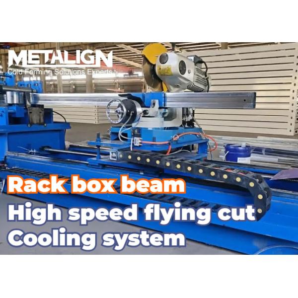 Quality Heavy Duty Box Beam Roll Forming Machine With Cooling System Precision Round Hole Punching for sale