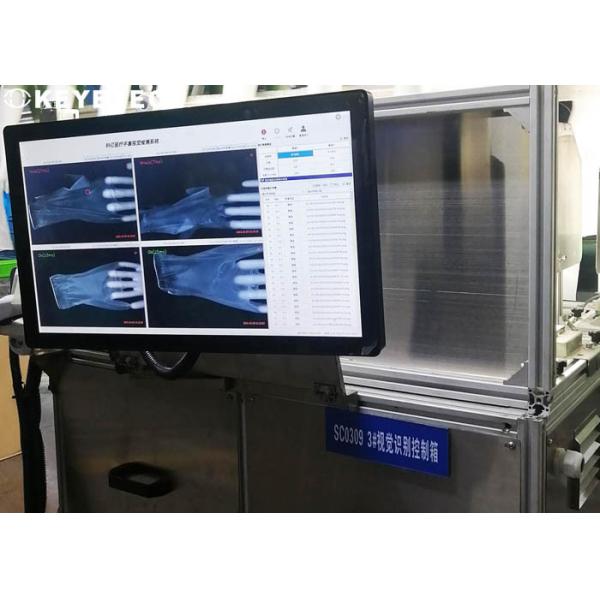 Quality KEYE PVC Medical Gloves testing Remote Visual Inspection Equipment SS 304 for sale