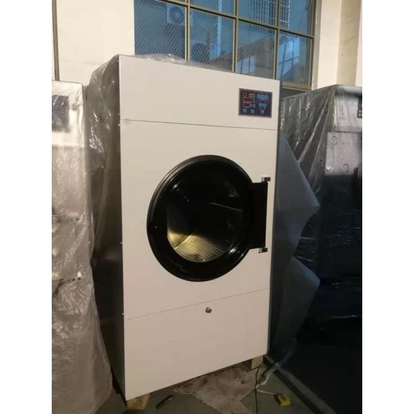 Quality CE certificate Industrial commercial Tumble Dryers clothes drying machine for sale