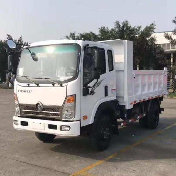 Quality Tubeless Tire Design HOWO 8X2 Dump Truck for 15000kg Loading Capacity Wood Transport for sale