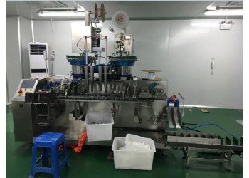 China Factory - Care Test Biotech Ltd
