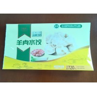 Quality Frozen Dumplings Snack Food Packaging Bags Eco Friendly With Heat Seal Side for sale