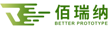 China Barana Rapid Technology Limited logo