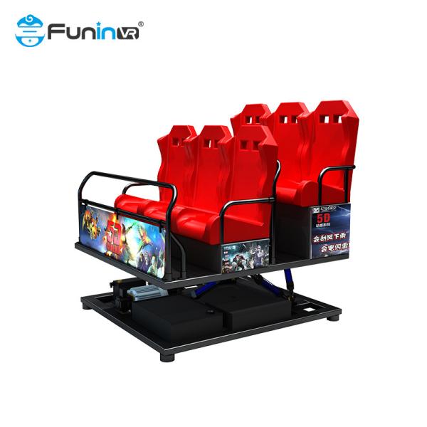 Quality Zhuoyuan VR Manufacturer Virtual Reality Movie Theater Seat 7D / 9D Cinema VR Center 6/8/9/12seats for sale