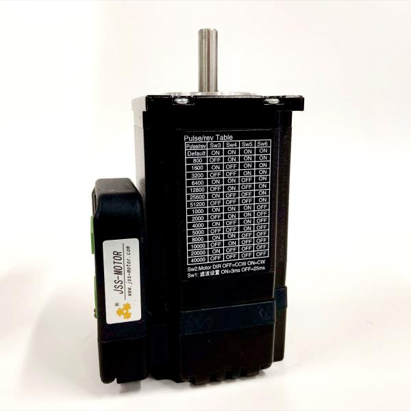Quality Nema 23 Integrated Stepper Motor 1.8 Degree 12kg Cm 1.2NM 88mm for sale