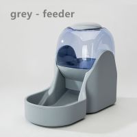 Quality Dog Space Water Dispenser Pet Automatic Feeder Cat Water Dispenser Dog Bowl Automatic Water Dispenser Supplies for sale