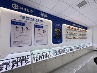 China Factory - Hunan Hifuly Technology Co., Ltd.