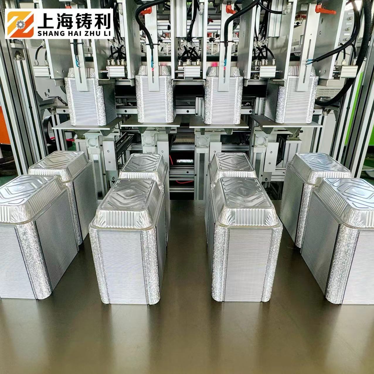 Quality Automatic Aluminum Foil Container Making Machine for Round Square Rectangular for sale