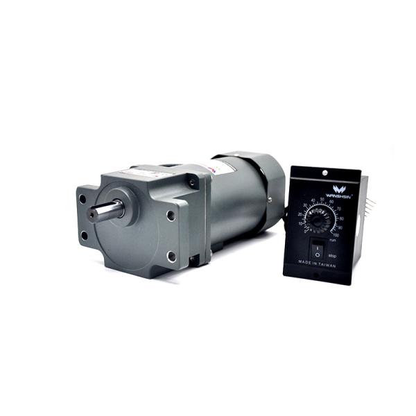 Quality Single Phase Micro AC Gear Motor Compact With Speed Controller for sale