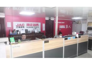 China Factory - Shaanxi Leading Auto Parts Co., Ltd.