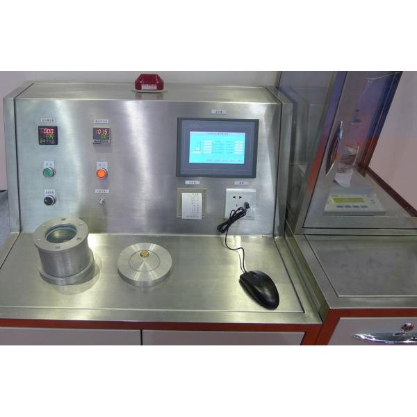 Quality Φ90×50 Vacuum Chamber Ruler Inch Hydrogen Analyzer With 300g Calculation Method And 90kg Instrument Weight for sale