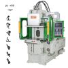 china VERTICAL standard plastic injection molding machine for electrical outlet