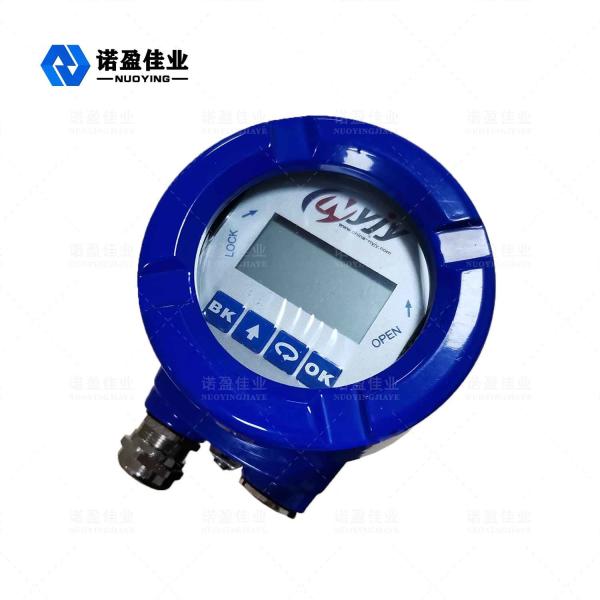 Quality High Precision Laser Radar Meter Explosion Proof Measuring Equipment for sale