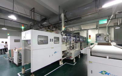China Factory - Shenzhen Bicheng Electronics Technology Co., Ltd