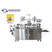 Quality Shilong 2.5KW Cutting Alcohol Prep Pad Packing Machine 120pcs / Min for sale