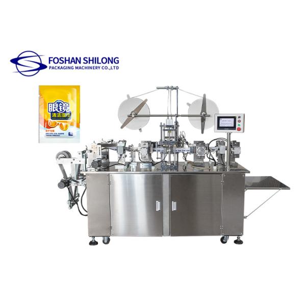 Quality Shilong 2.5KW Cutting Alcohol Prep Pad Packing Machine 120pcs / Min for sale