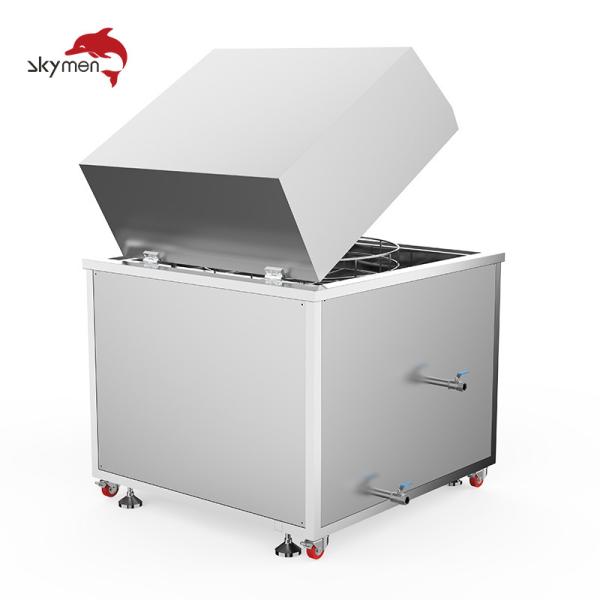 Quality Rotary Basket Spray Cleaning Machine High Pressure Car Parts Cleaning for sale