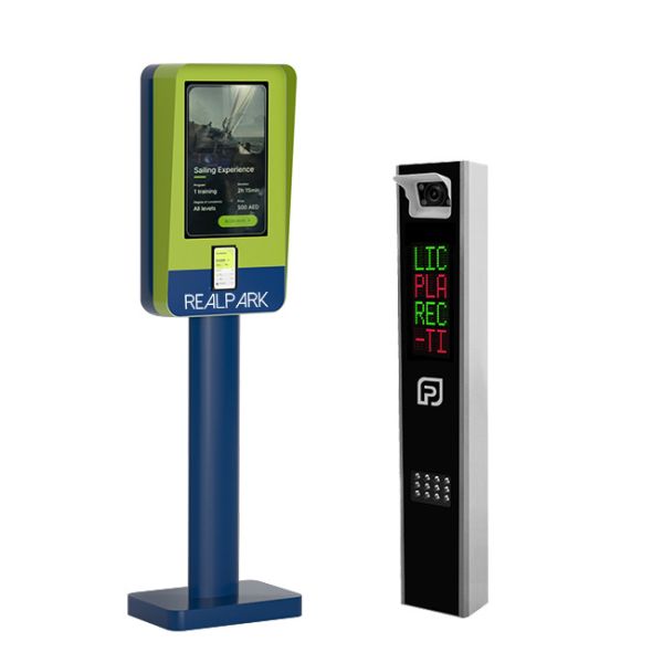 Quality Wall Mounted ANPR Parking Payment Kiosk ExpressExit Parking Lot Kiosk for sale