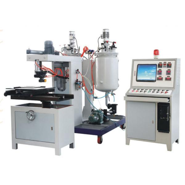 Quality 3 Tanks Filter Caps PU Injection Machine 8KW 50Hz Frequency for sale