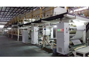 China Factory - WRS (Xiamen) Technology Co., Ltd.