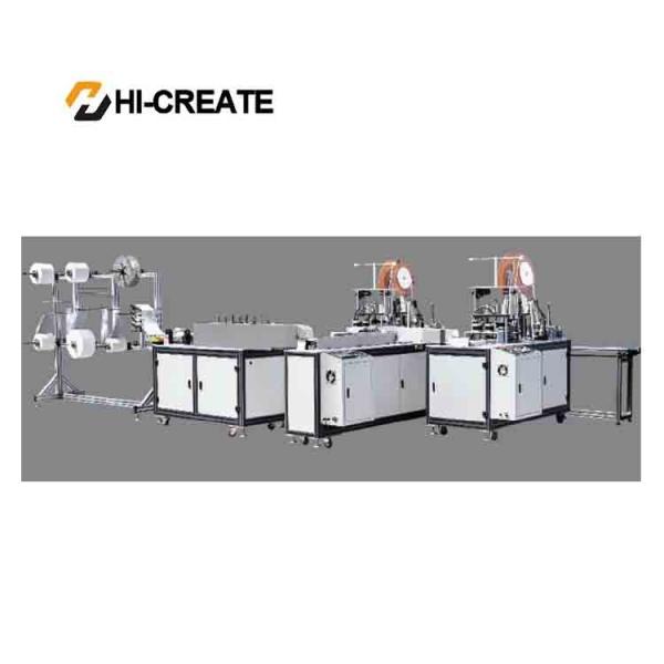 Quality 150pcs/Min 9KW Non Woven Face Mask Making Machine for sale