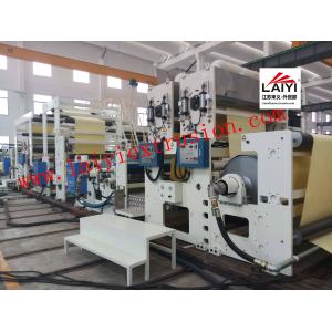 Quality Plastic Lamination Machine for sale