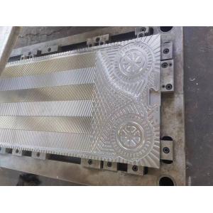 Quality OEM Pressing Mould For Plates Heat Exchanger Plate Customized for sale