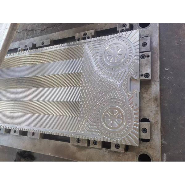 Quality OEM Pressing Mould For Plates Heat Exchanger Plate Customized for sale