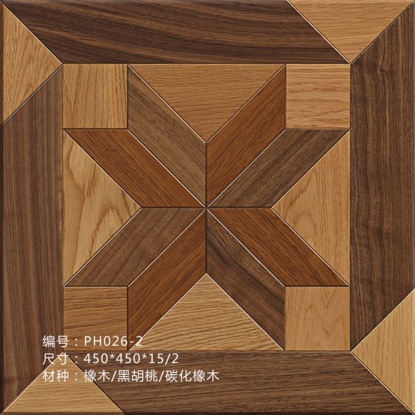 Quality Durable Parquetry Tiles Panels In Engineered Wood Flooring Customization for sale
