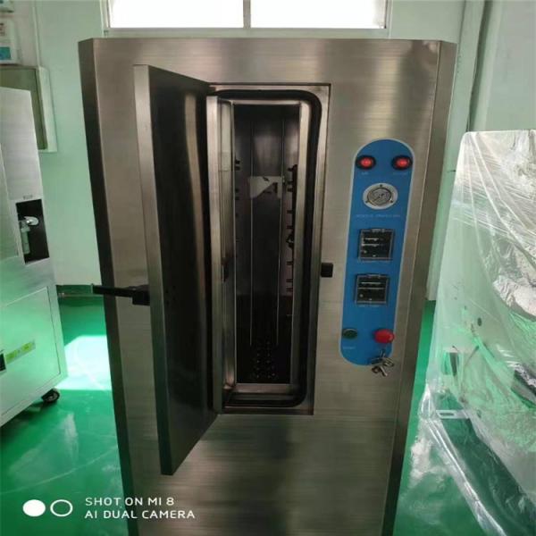 Quality Professional Pcb Cleaner Machine Smt Pcba Cleaner Bottle Cleaning for sale