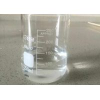 Quality Flexibile PUA Aliphatic Urethane Acrylate Resin For UV Vacuum Plating Coating for sale