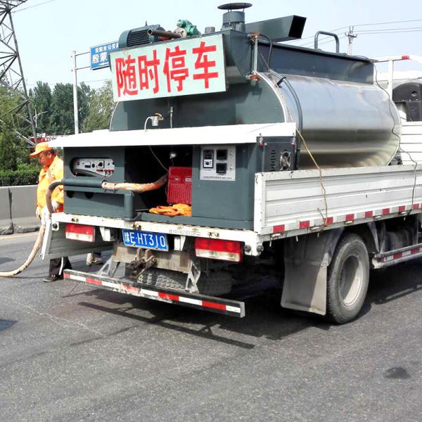 Quality Truck-Mounted Asphalt Caulking Machine Road Asphalt 50 Kw for sale