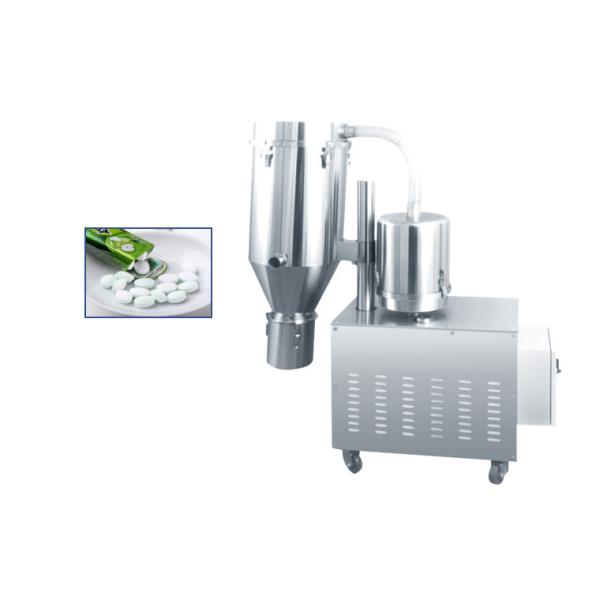 Quality 400kg/H 1.5KW Vacuum Charging Tablet Press Machine for sale
