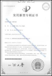 China Factory - Shenzhen Chengtiantai Cable Industry Development Co.,Ltd