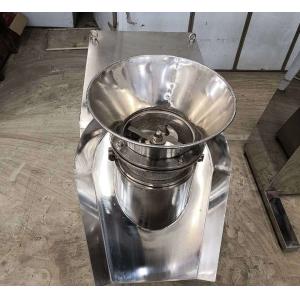 Quality Rotating extruding granulator for test purpose Cylindrical Particle Granulator for sale