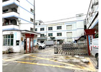 China Factory - Shenzhen Jiangfan Communication Equipment Co., Ltd.