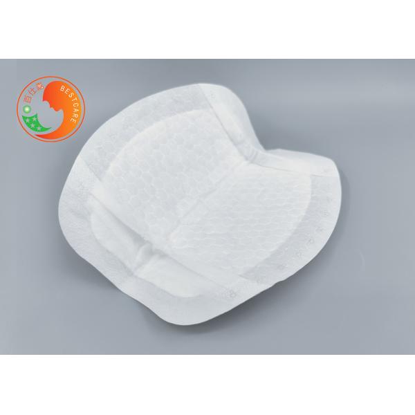 Quality Anti Overflow Disposable Breast Feeding Pads With Side Leak Guard 3D Honeycomb Layer for sale