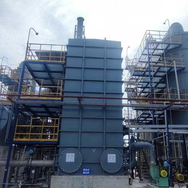 Quality Rotary Calcination Rotary Kiln Furnace Countercurrent Heat Exchange Chemical Reaction for sale