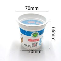 Quality Food grade plastic cups 100ml customized plastic yogurt milk drink cup with for sale