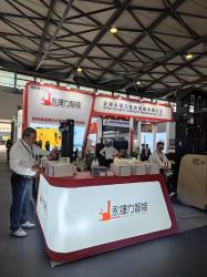 China Factory - Anhui Yongjieli Intelligent Equipment Co., Ltd.