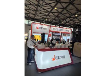 China Factory - ANHUI YOUNGLIFT INTELLIGENT  EQUIPMENT CO.,LTD.