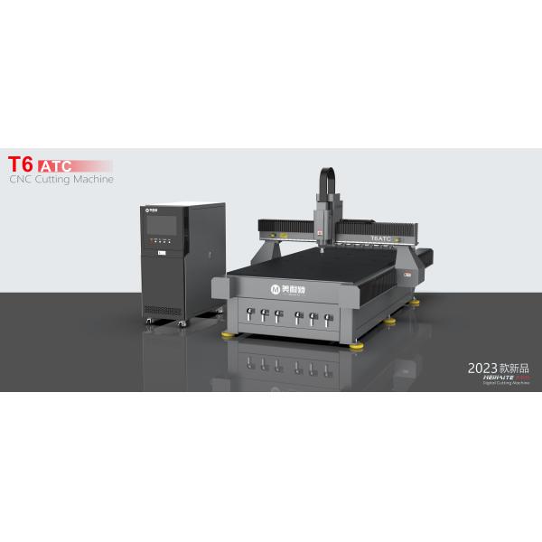Quality Electric Oscillating Tool CNC Woodworking Engraver for Cutting Thickness Less for sale
